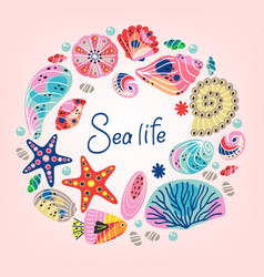A border underwater Royalty Free Vector Image - VectorStock