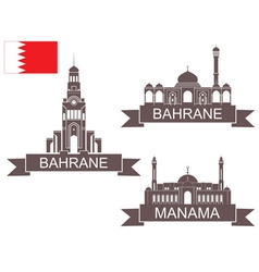 Bahrain hand drawn skyline Royalty Free Vector Image