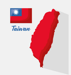 Taiwan map icon Royalty Free Vector Image - VectorStock