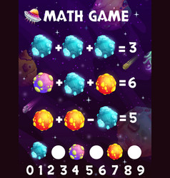 Kids math game worksheet with cartoon space planet