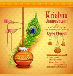 Dahi handi celebration in happy janmashtami Vector Image