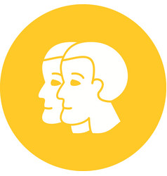 Gemini Royalty Free Vector Image - VectorStock