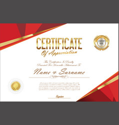 Certificate retro design template 16 Royalty Free Vector