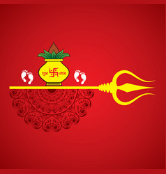 Navratri utsav greeting card Royalty Free Vector Image