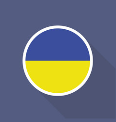 Ukraine flag flat icon Royalty Free Vector Image