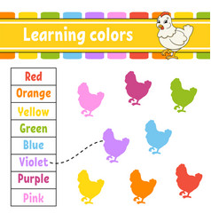 Learn primary colors color sorting activity Vector Image