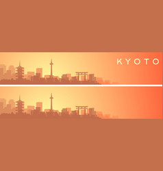Kyoto beautiful skyline scenery banner Royalty Free Vector