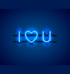 I love you blue valentine clouds Royalty Free Vector Image