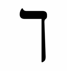 Hebrew letter nun Royalty Free Vector Image - VectorStock