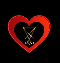 Sigil of lucifer- symbol of satanism Royalty Free Vector