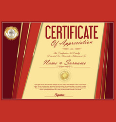 Certificate retro design template 16 Royalty Free Vector