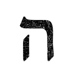 Hebrew letter aleph shabby black font the Vector Image