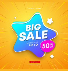 Hot sale banner pink message yellow star Vector Image