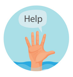 Hand waving goodbye in round Royalty Free Vector Image