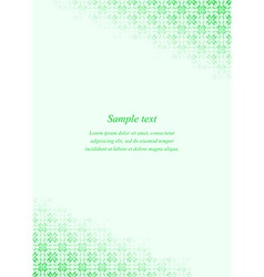 Page watermark design template Royalty Free Vector Image