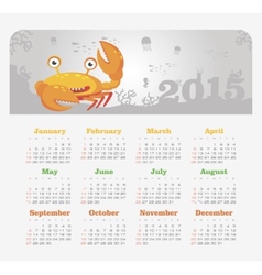 Calendar 2015 year with crab Royalty Free Vector Image
