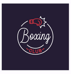 Boxing Royalty Free Vector Image - VectorStock