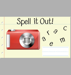 Spell it out grass Royalty Free Vector Image - VectorStock