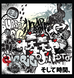 Graffiti elements explosion Royalty Free Vector Image