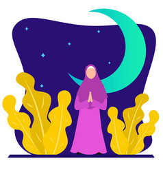Muslim flat design Royalty Free Vector Image - VectorStock