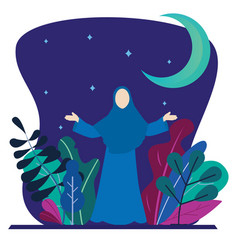 Muslim flat design Royalty Free Vector Image - VectorStock