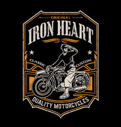 Iron heart Royalty Free Vector Image - VectorStock