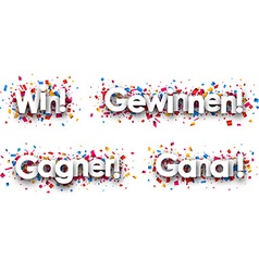 Winner sign Royalty Free Vector Image - VectorStock