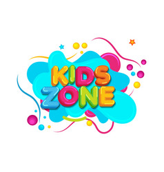 Kids title event icon design Royalty Free Vector Image