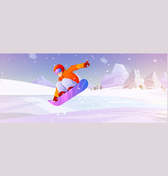 Snowboard Royalty Free Vector Image - VectorStock