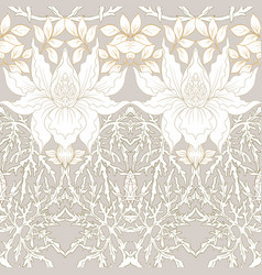 Pattern Royalty Free Vector Image - VectorStock