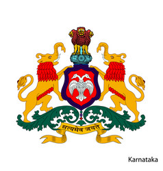 Coat arms odisha is a indian region emblem Vector Image
