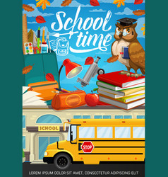 First september welcome back to school stationery Vector Image