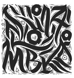 Smiley faces seamless pattern on white background Vector Image