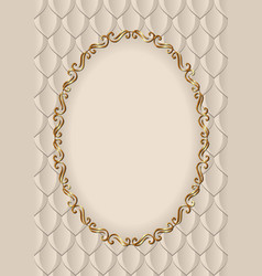 Frame Royalty Free Vector Image - VectorStock