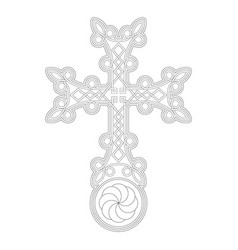 Icon set with armenian eternity sign arevakhach Vector Image