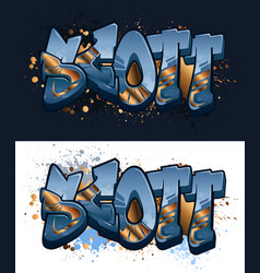 Gabriel name text graffiti word design Royalty Free Vector