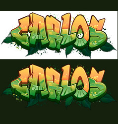 Gabriel name text graffiti word design Royalty Free Vector