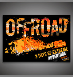 Off-road tire lettering Royalty Free Vector Image