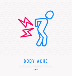 Sore back Royalty Free Vector Image - VectorStock