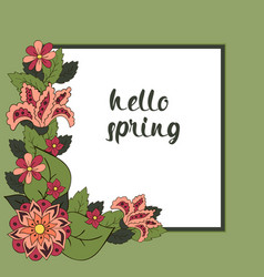 Spring postcard cover bright background Royalty Free Vector