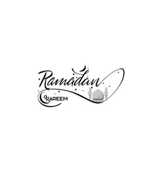 Ramadan kareem glow arabic lantern Royalty Free Vector Image