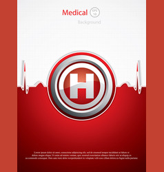 Hospital background Royalty Free Vector Image - VectorStock