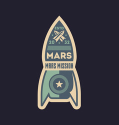 Mars exploration vintage isolated label Royalty Free Vector