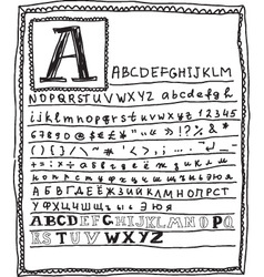 English version of braille alphabet Royalty Free Vector