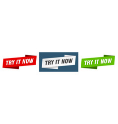Enroll now Royalty Free Vector Image - VectorStock