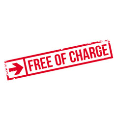 Free of charge rubber stamp Royalty Free Vector Image
