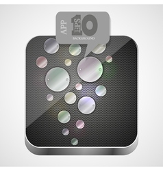 Metal box app icon Royalty Free Vector Image - VectorStock