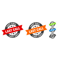 Gratis round orange sticker isolated on white Vector Image