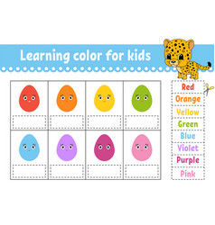 Learning colors blue color flashcard for kids Vector Image