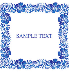 Decorative seamless pattern Royalty Free Vector Image